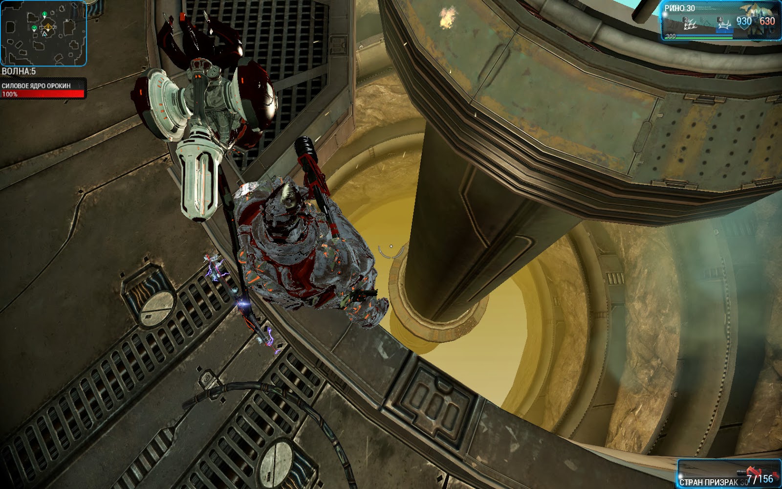 warframe gallery: Warframe. Orokin Void or Orokin Towers