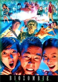 DVD Fiend: 31 Alternative Films for Halloween