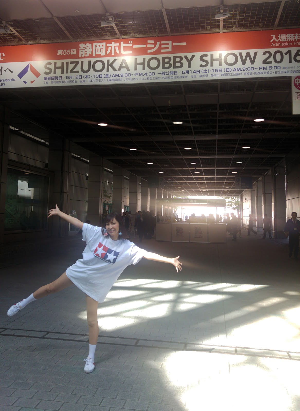 The Modelling News: TMN on Tour: Japan's biggest hobby show - Shizuoka ...
