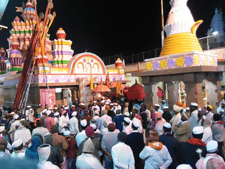 Shri Nath Mhaskoba Temple - Shrinath Mhaskoba