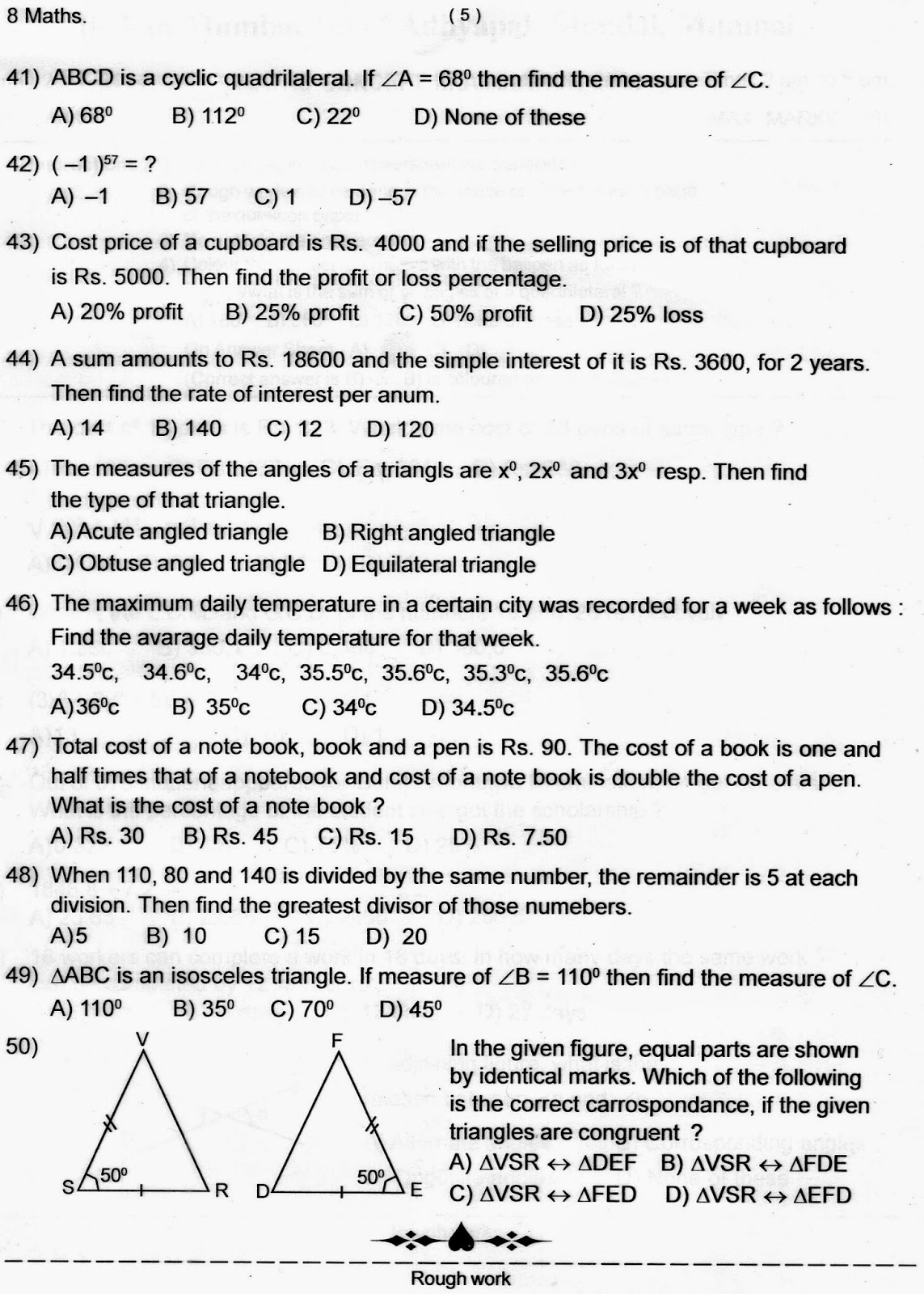Preparations for IPM, MTSE, Olympiad, MAT, Scholarship,CBSE, ICSE ...