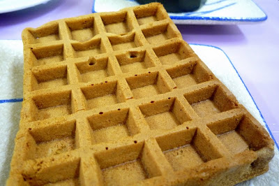 A Coffeeholic's Travel Tale: Gardenia's Most Brilliant Invention!