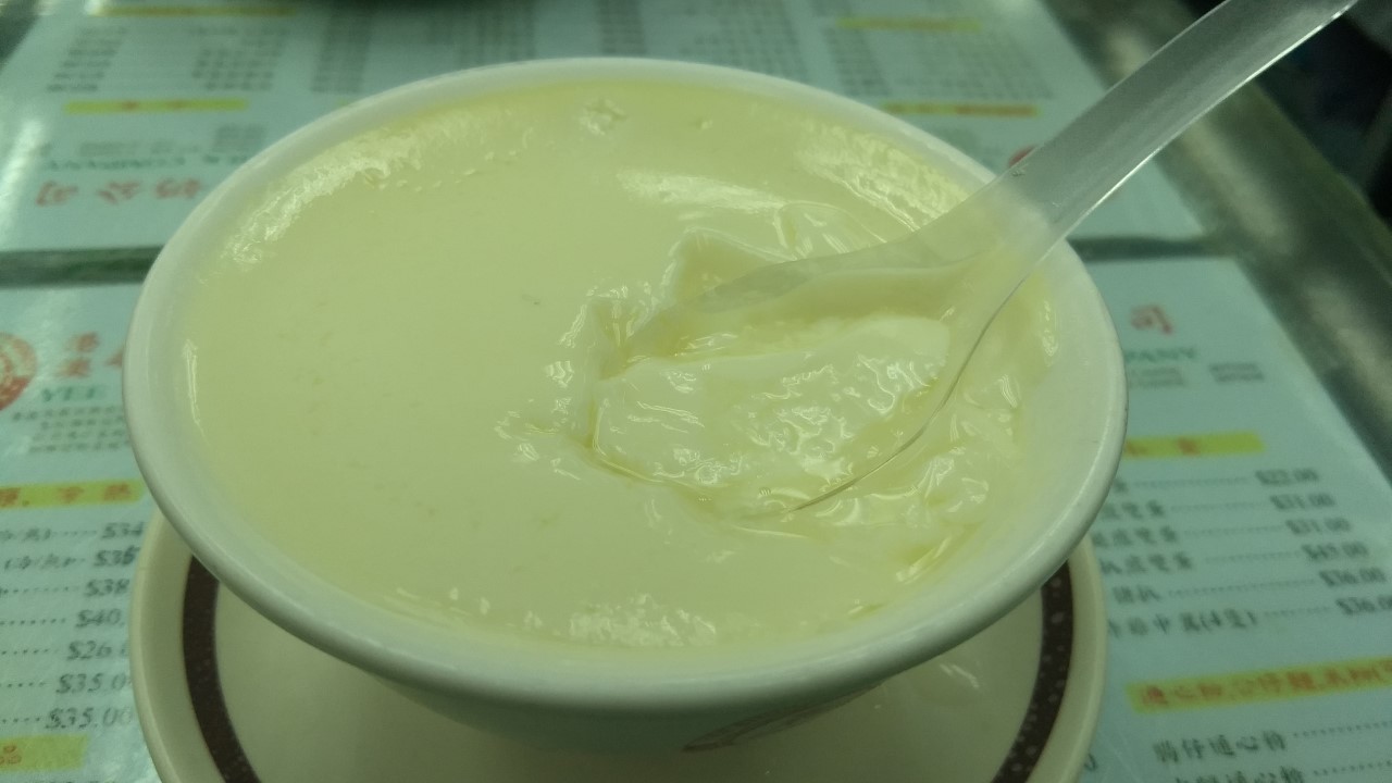 Hong Kong - Steamed Milk at Yee Shun Milk Company - Menu In Progress