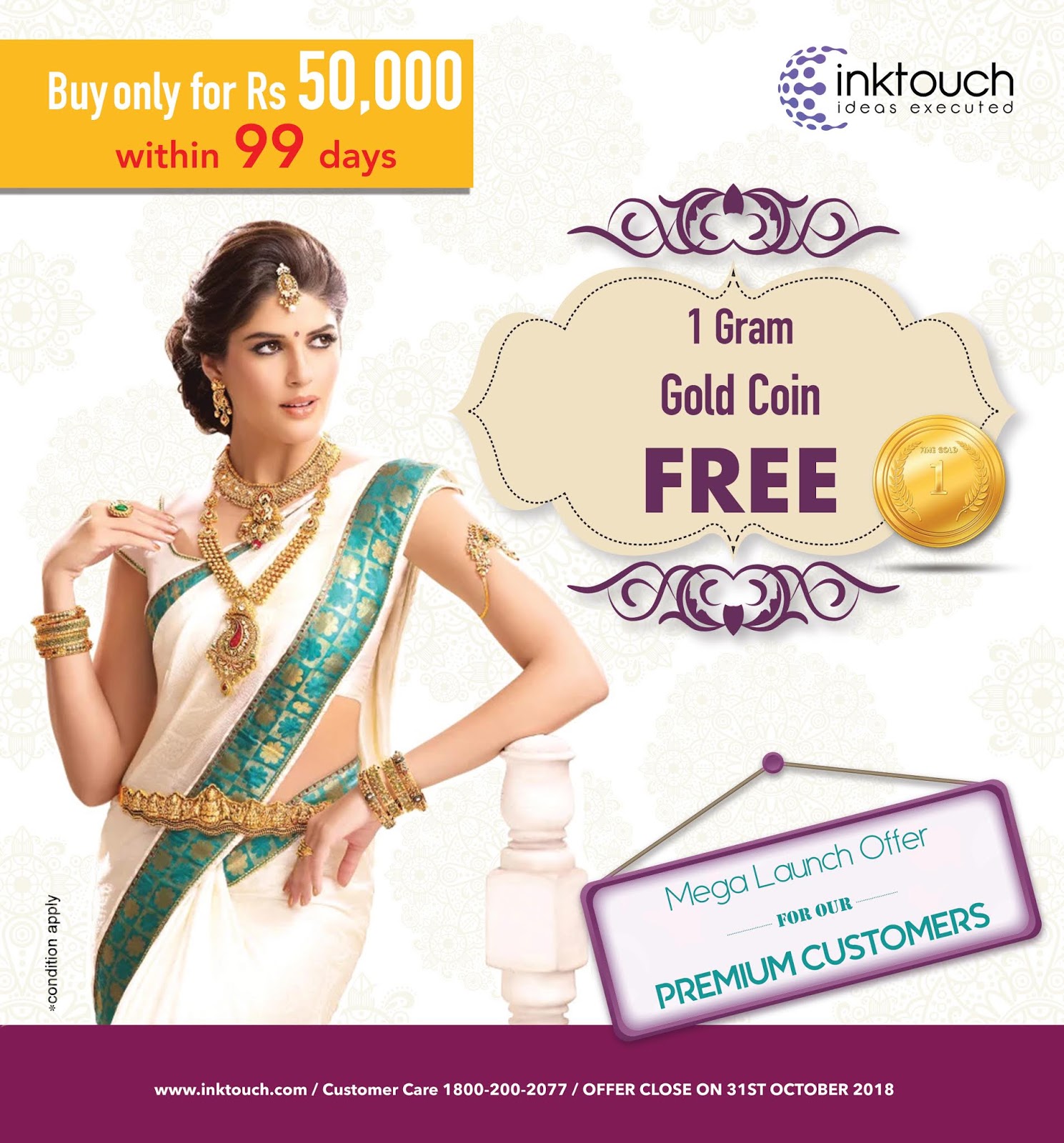 Gold Coin Flyer_1 | Dream Line Creation