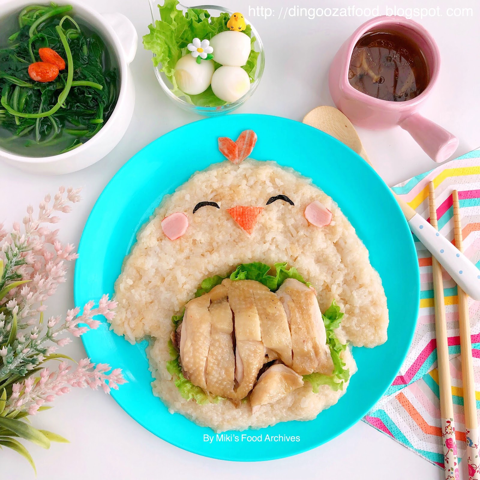 Miki's Food Archives : Cute Hainanese Chicken Rice 可爱海南鸡饭