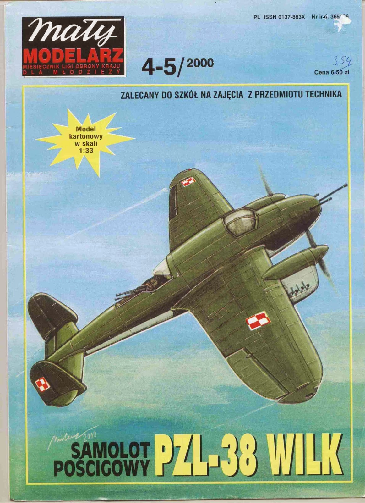 Downlaod Papercraft: SAMOLOT POSCIGOWY PZL-38 WILK