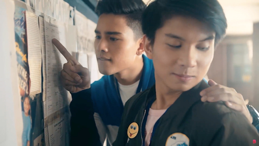 The Randy Report: Commercial: "How Long Can You Keep A Secret?"