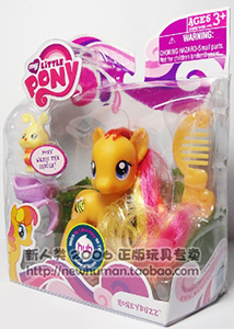 Equestria Daily - MLP Stuff!: More Ridiculous Recolor Ponies