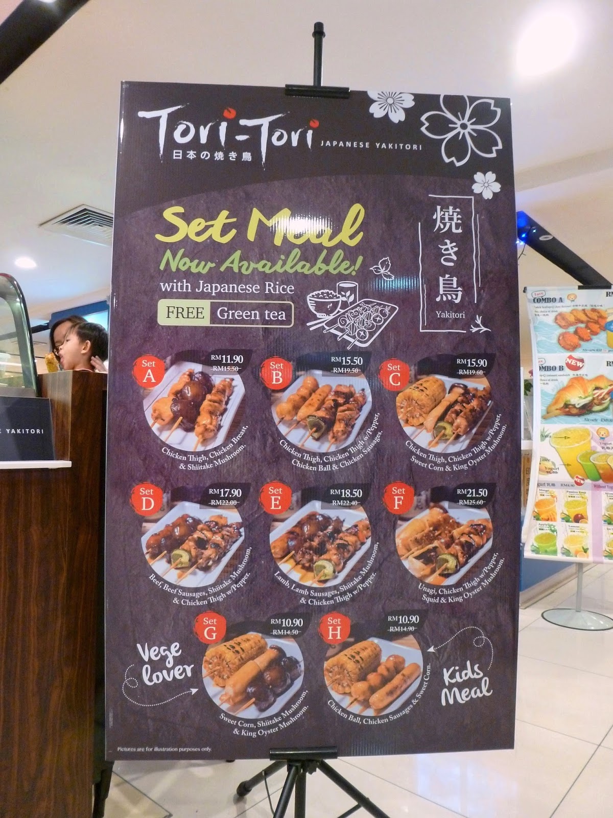 Penang Food For Thought: Tori-Tori