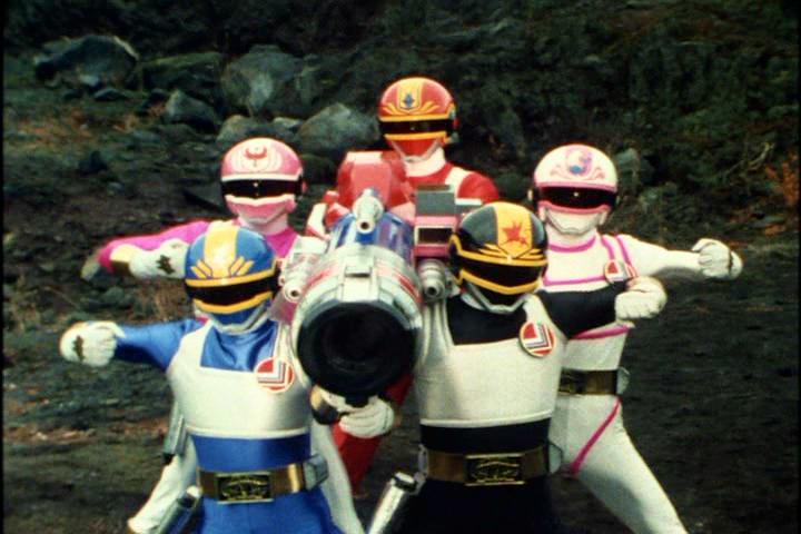 Dyah: Dengeki Sentai Changeman