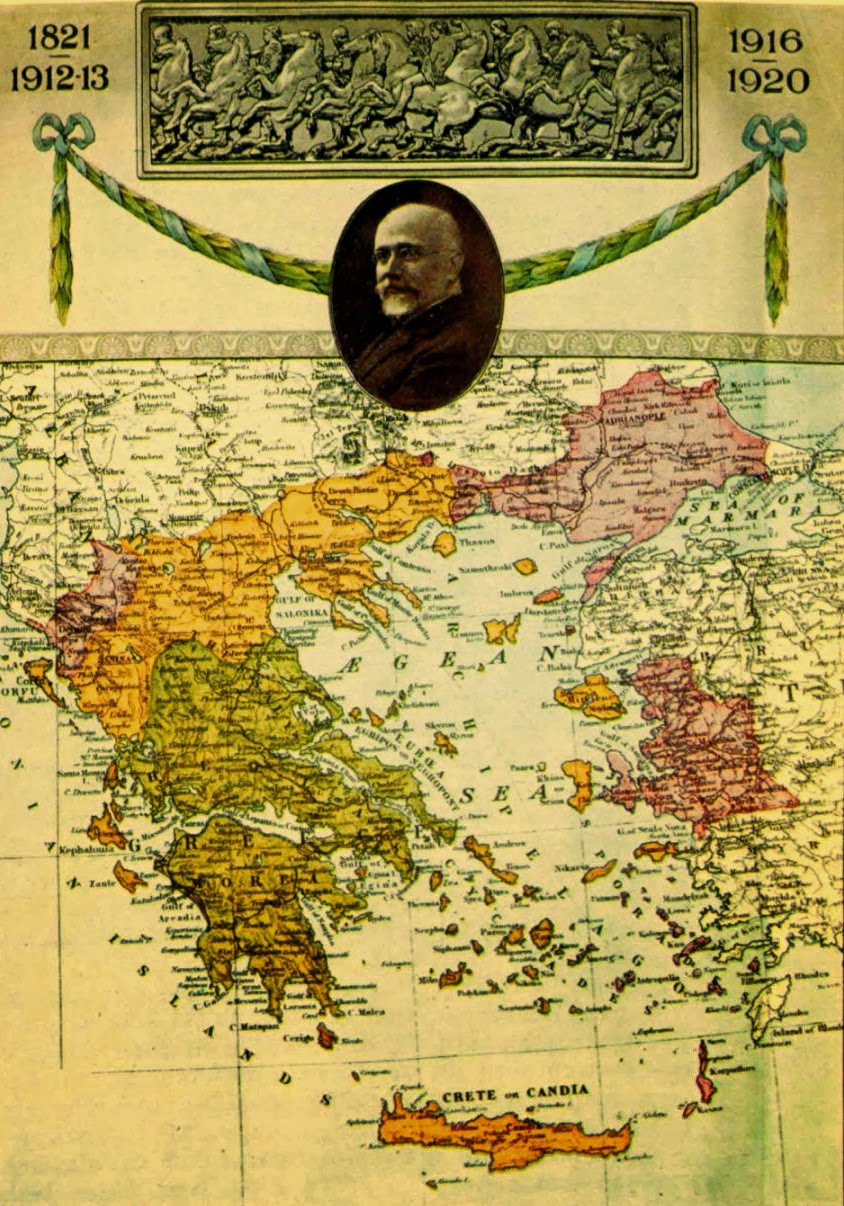 ΙΣΤΟΡΙΑ ΕΛΛΗΝΙΚΗ ΚΑΙ ΠΑΓΚΟΣΜΙΑ : ΙΣΤΟΡΙΑ ΤΟΥ ΕΛΛΗΝΙΚΟΥ ΣΤΡΑΤΟΥ : Ο ...