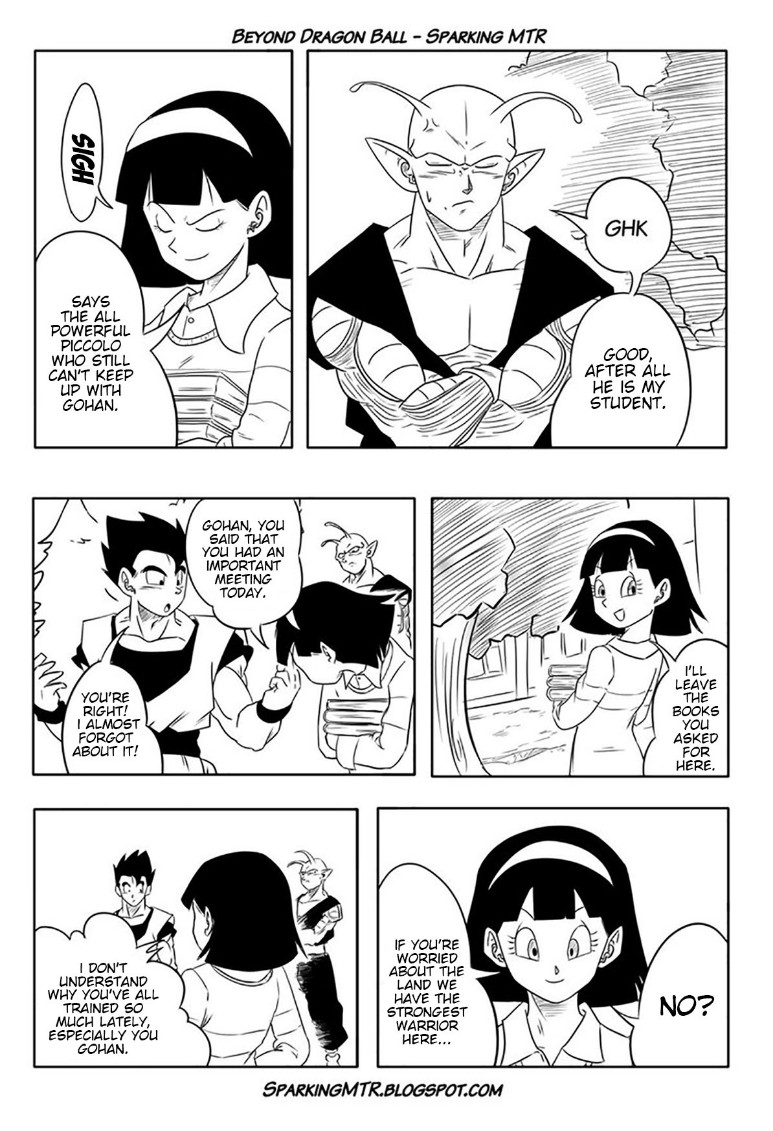 Beyond DB - CH 01 ~ DB Fan Comic Empire