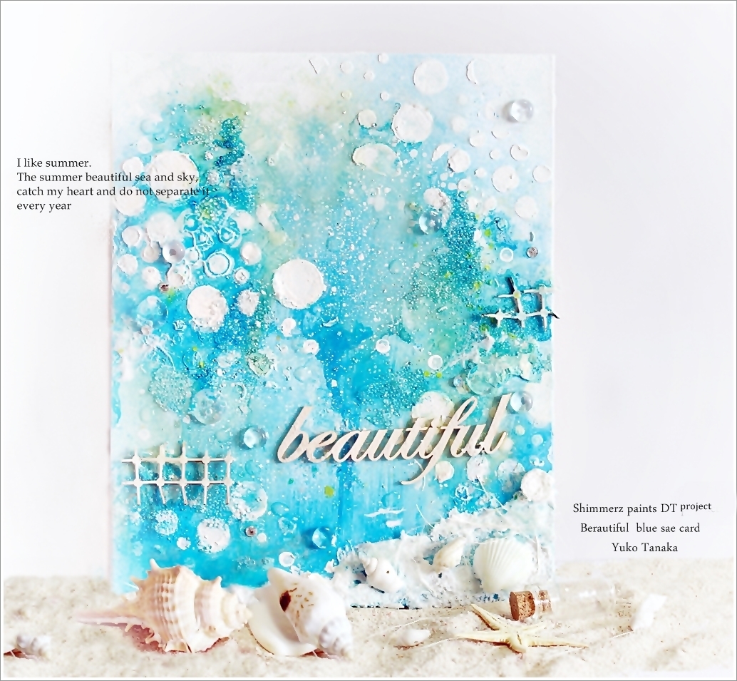 Shimmerz Paints: Beautiful blue card
