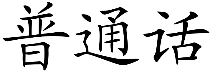 Max Crumit | Blogger