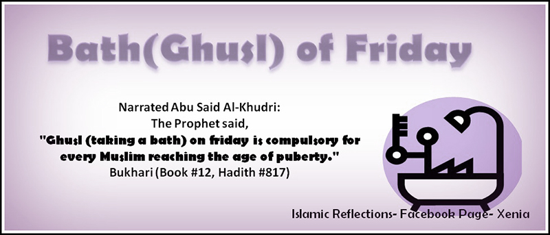 A New Muslim Ghusl Bath Of Friday And 3 Faraz Of Ghusl