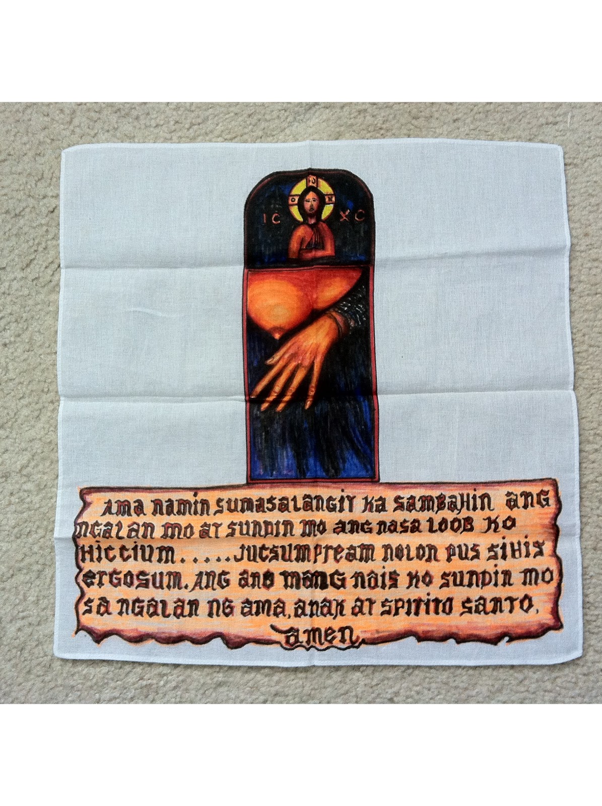 PINOYINFINITO: JESUS PANYO