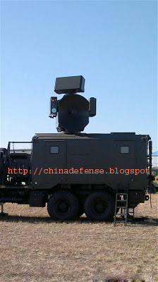 PLA's new military radar exposured ~ China Defense Blog