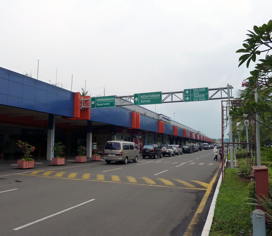 INFO JAKARTA: PELABUHAN UDARA / AIRPORT HALIM PERDANA KUSUMA JAKARTA