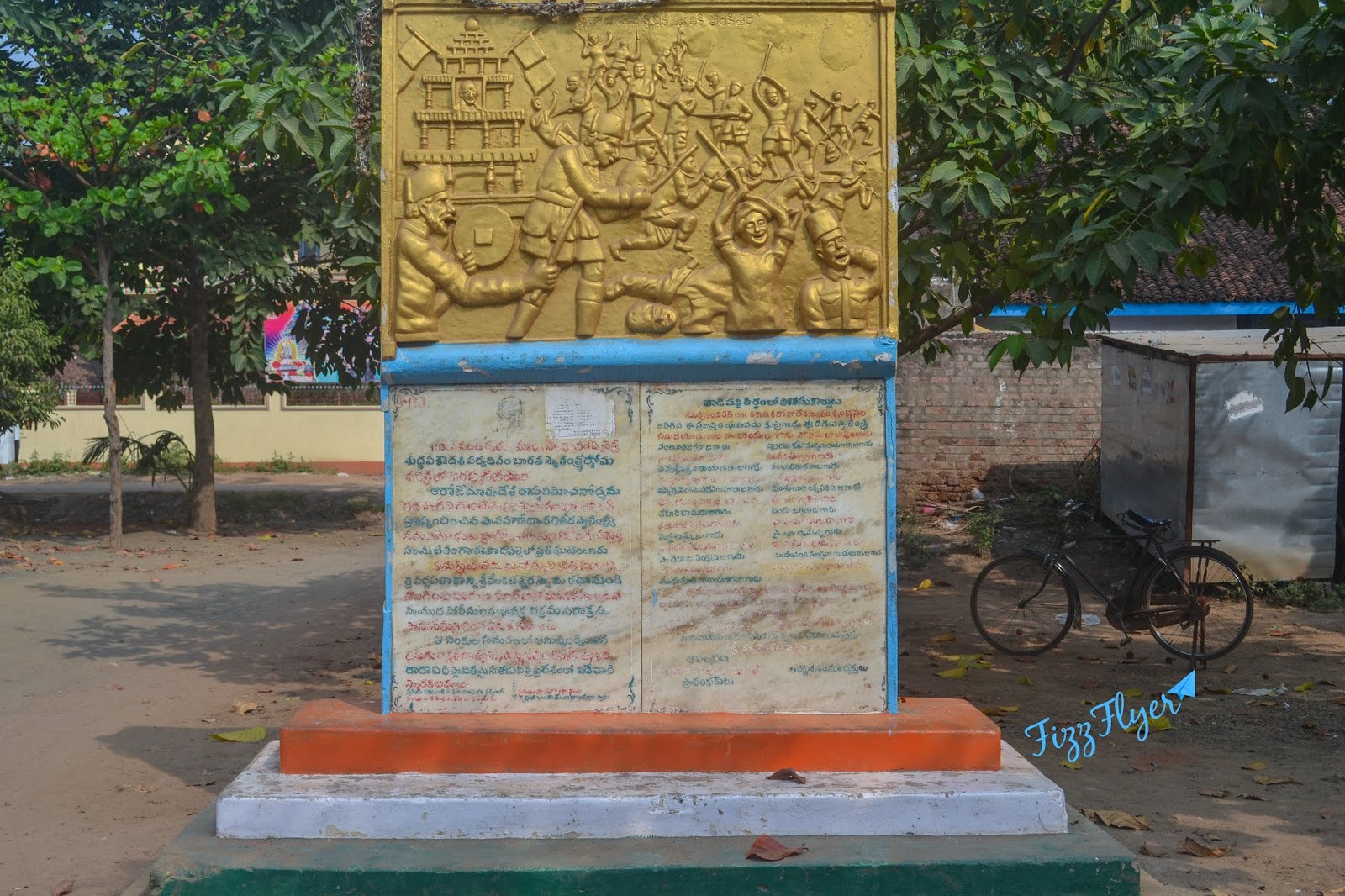 Sri venkateswara swamy temple - Vadapalli