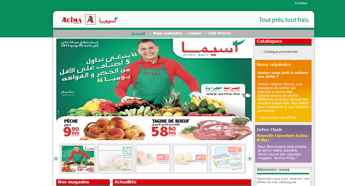 Publicité Maroc: Super Marché Marocaine