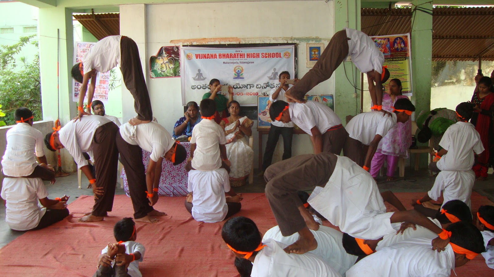 Vijnana Bharati Maharanipeta VZM