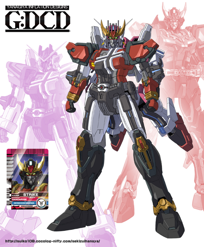 GUNDAM GUY: Gundam x Kamen Rider - Artwork by Yanagiya Inflation Designs