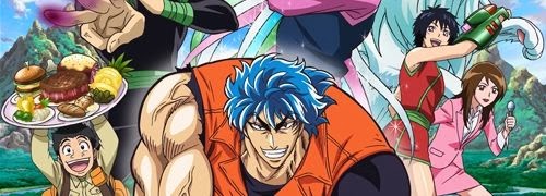 Toriko posee más de 18 millones de copias en circulación – ANMTV