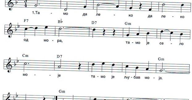 NOTE | DOMACE I STRANE: TAMO DALEKO NOTE AKORDI TEKST