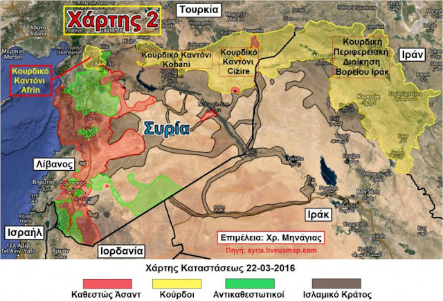 Αιώνια Ελληνική Πίστη: ΑΡΘΡΟ ΤΟΥ ΤΑΞΙΑΡΧΟΥ ΧΡΗΣΤΟΥ ΜΗΝΑΓΙΑ : Η ...