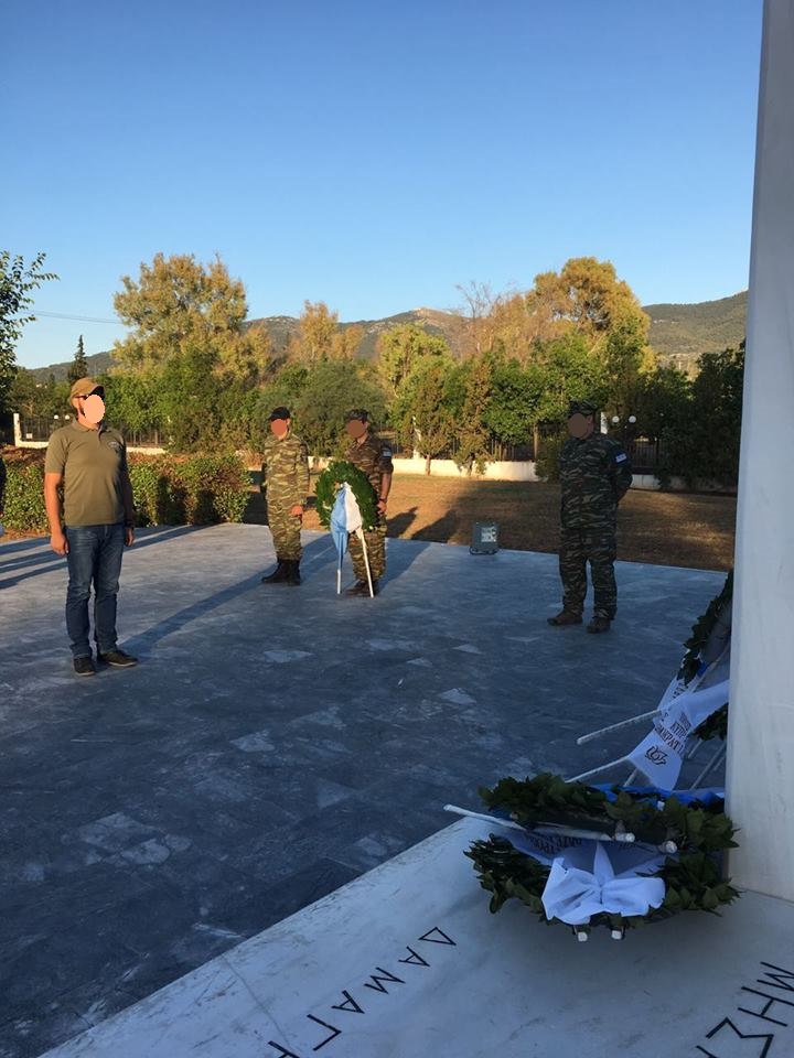 ΠΑΝΕΛΛΗΝΙΑ ΕΝΩΣΗ ΕΦΕΔΡΩΝ ΥΠΑΞΙΩΜΑΤΙΚΩΝ & ΟΠΛΙΤΩΝ (Π.ΕΝ.ΕΦ.Υ.Ο ...