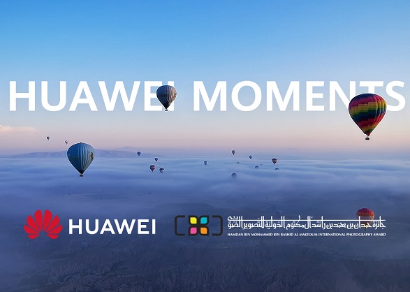 Huawei partners with HIPA Photography Award for ’Huawei Moments ...