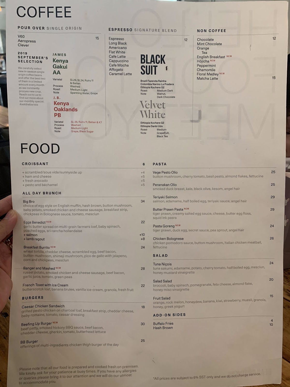 Bean Brothers @ Sunway Damansara, PJ | felicia.grace