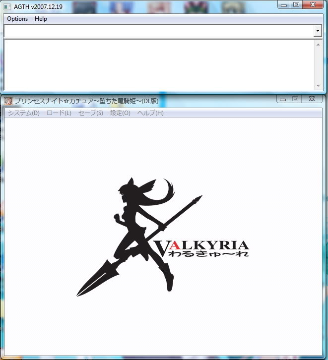 EROSENNIN-SHOP: ☆☆ ( AGTH-ATLAS ) ☆☆