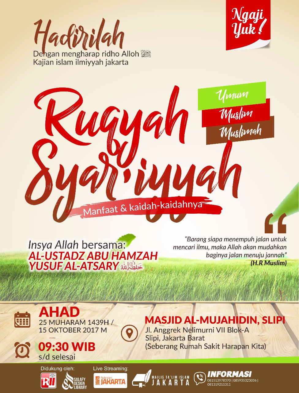 (DOWNLOAD AUDIO) RUQYAH SYAR'IYYAH - MANFAAT & KAIDAH-KAIDAHNYA - AL ...