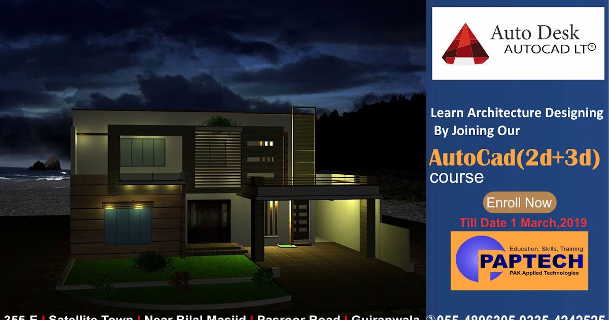 PAPTECH SOLUTIONS GUJRANWALA