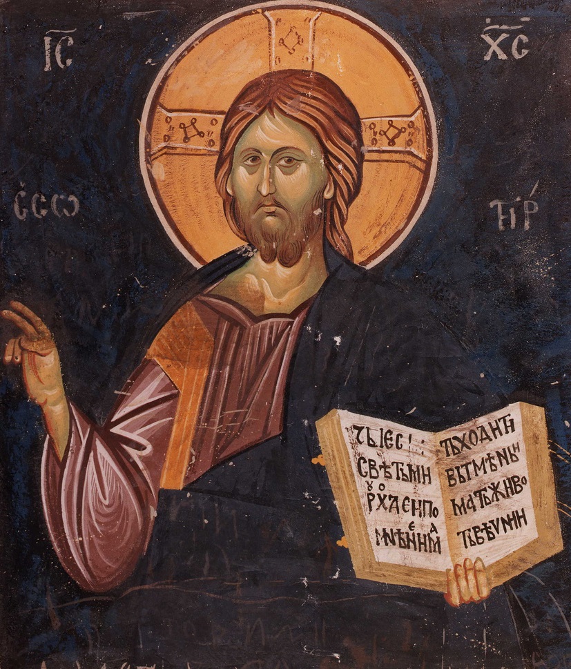 The Iconography of Christ - The Catalog of Good Deeds
