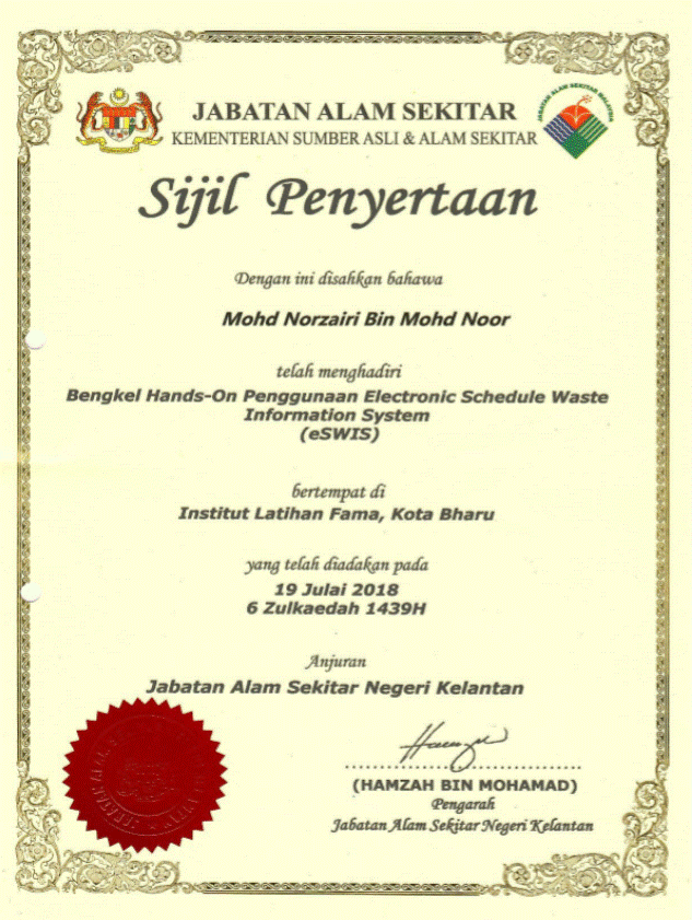 LRG RUBBER SDN BHD: ENVIRONMENTAL COMPETENCY