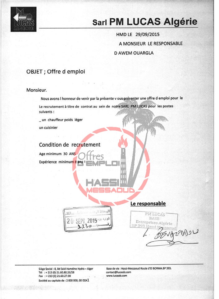 عروض عمل حاسي مسعود Offres d ' emploi hassi messoud