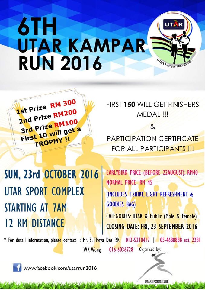 RUNNERIFIC: Utar Kampar Run 2016