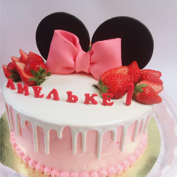 Grandes pasteles - ideas. - Jadewoman