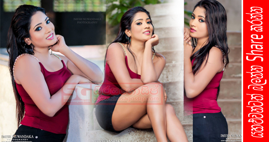 Hiruni Liyanage New Photoshoot Sirasa Gossip