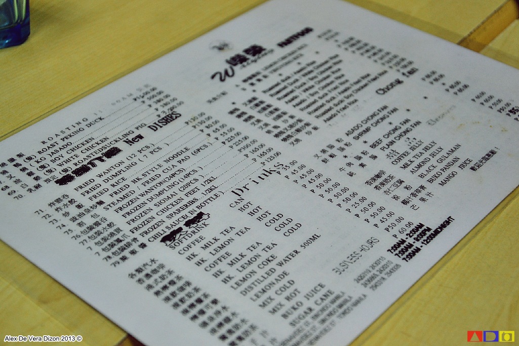 lafanggero: Wai Ying FastfFood in Manila's Chinatown