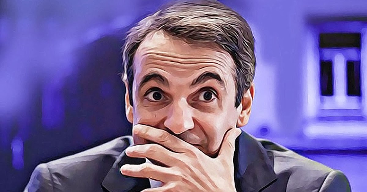 PATRINAKI: ΝΕΑ ΔΗΜΟΚΡΑΤΙΑ : ΕΤΣΙ....''ΘΑ ΠΛΗΡΩΣΟΥΜΕ'' ΤΑ ΔΑΝΕΙΑ ΜΑΣ. ΤΟ ...