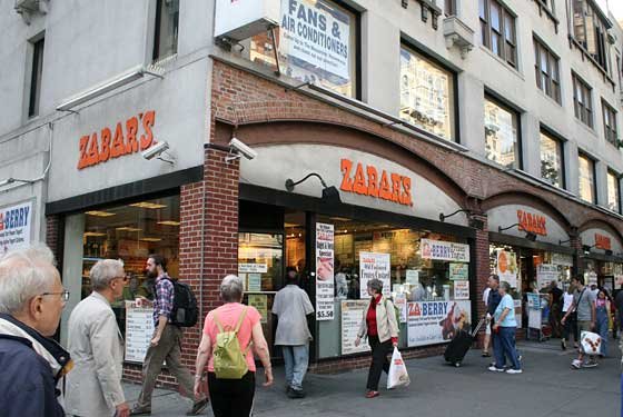 Mobile Munchies: Zabar's-NYC