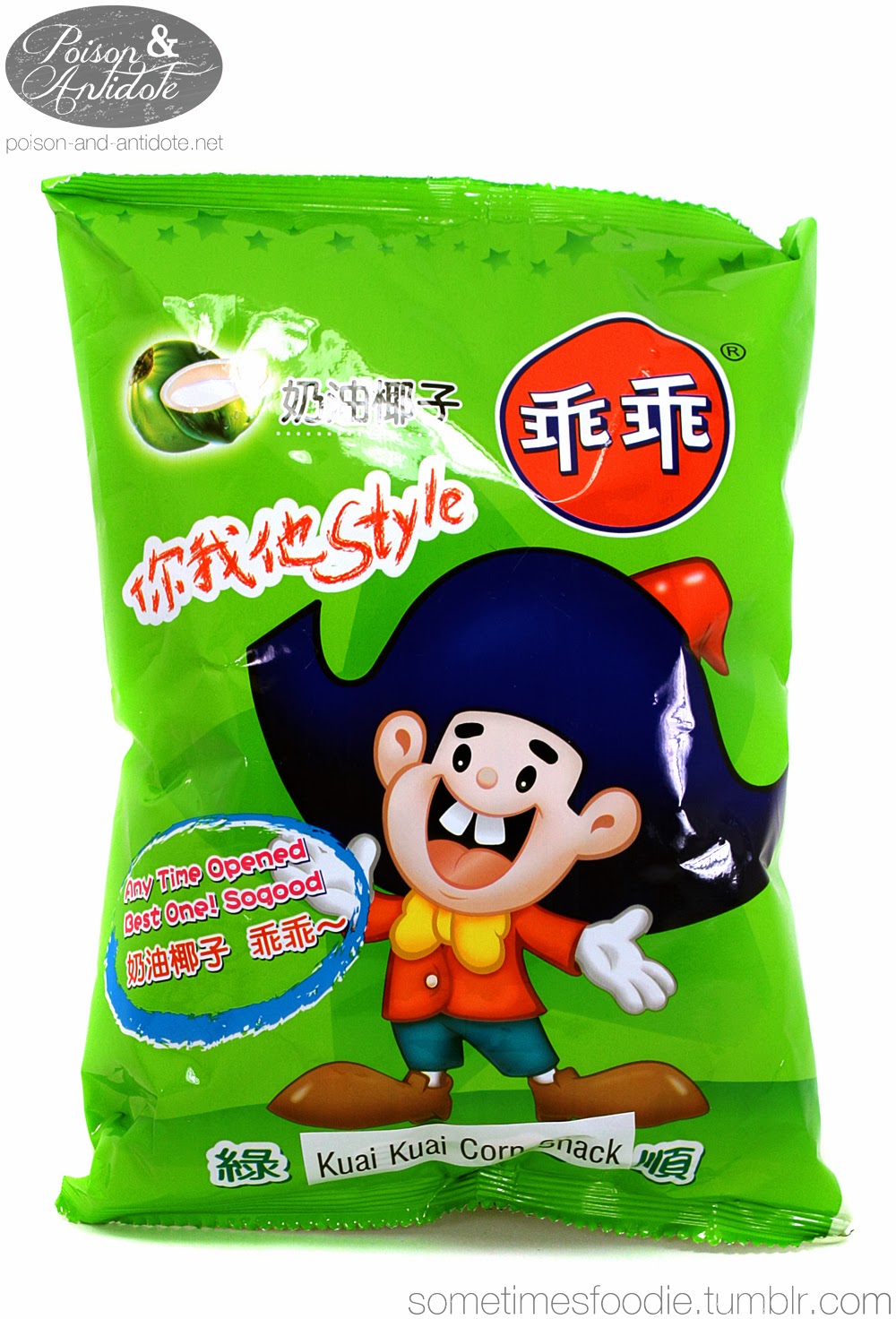 Sometimes Foodie: Coconut Kuai Kuai Corn Snack - Asian Food Market ...