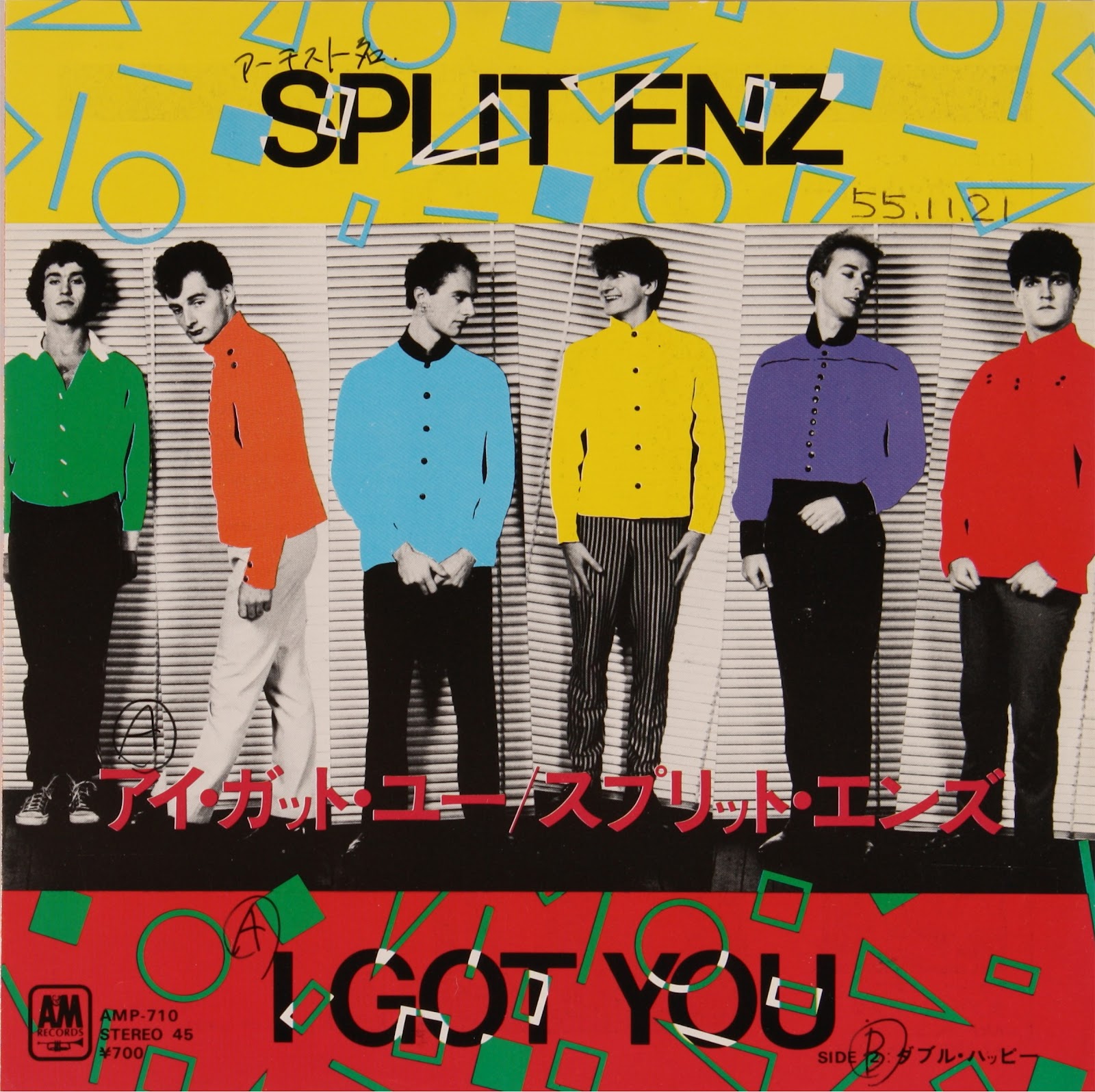 New Zealand Musiceum: Split Enz