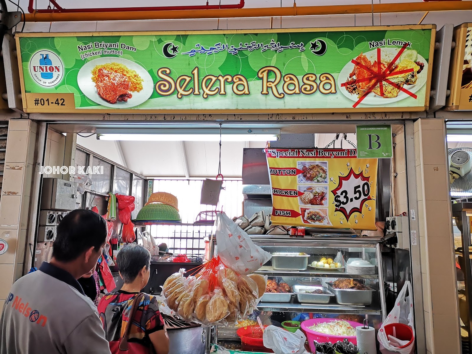 Singapore Old Airport Road Nasi Briyani @ Selera Rasa |Tony Johor Kaki ...