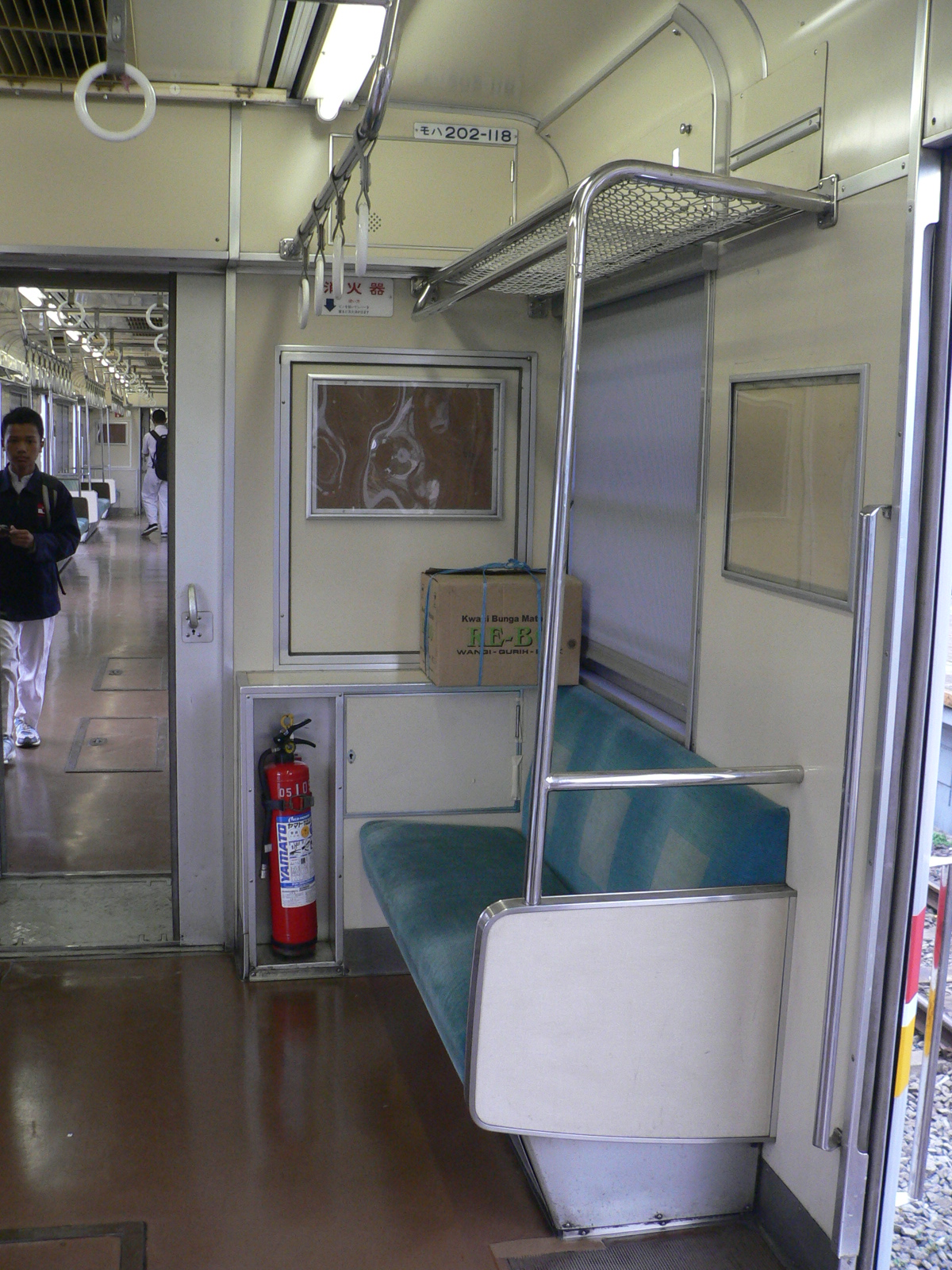 インドネシア鉄道ファン: Trial Run Seri 203 Ex-JR East Seri 203 MaTo 66F | 元JR東日本 ...