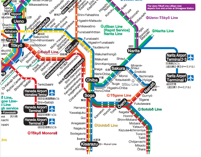 Travel between Tokyo / Narita & Haneda Airport and Chiba - Japan