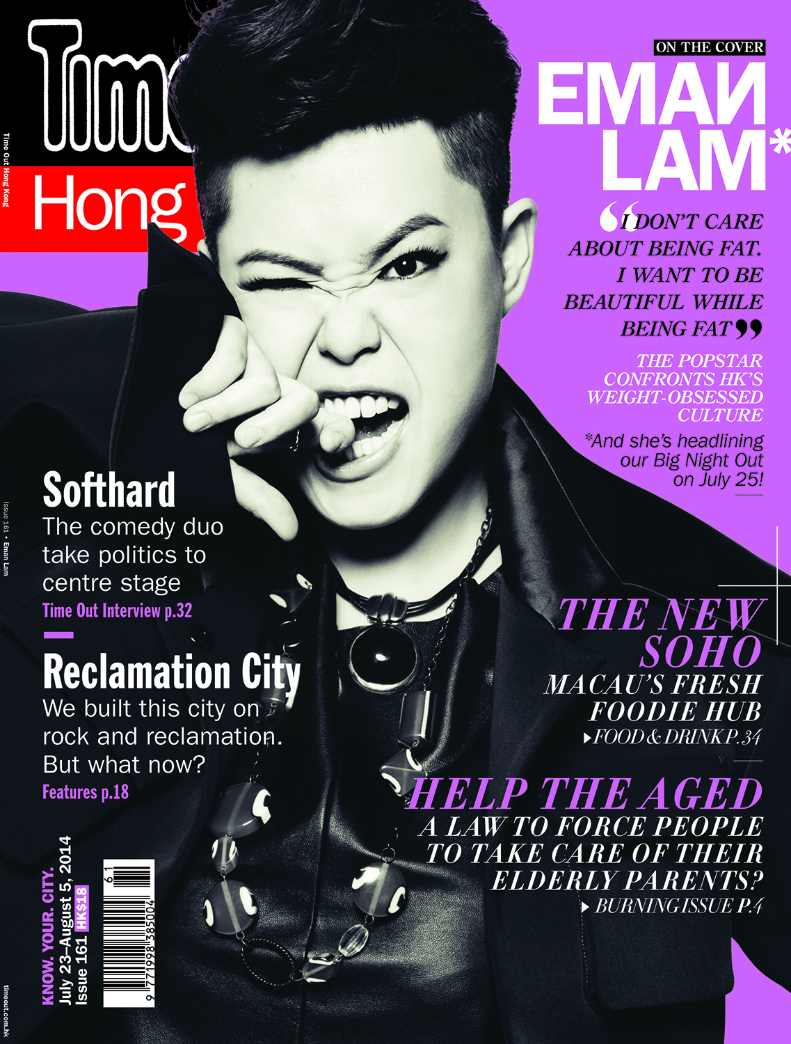 FASHION | My First Cover with Cantopop singer Eman Lam | Cut and Copy ...